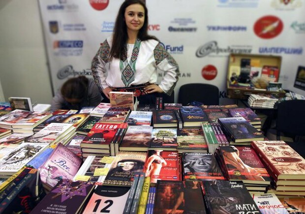 25 Форум видавців - Фестивалі Львів Vgorode.ua