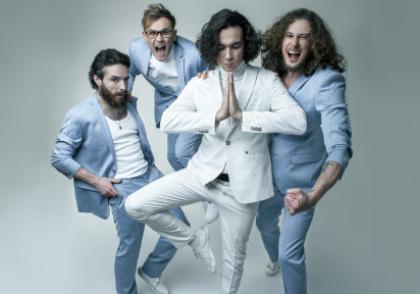 Epolets - Концерты Киев Vgorode.ua