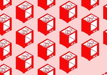 Воркшоп 3D печать - Детям Киев Vgorode.ua