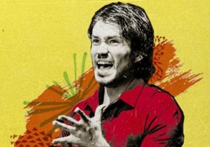 Juan Cardenas and Piano Flamenco Band - Концерты Киев Vgorode.ua