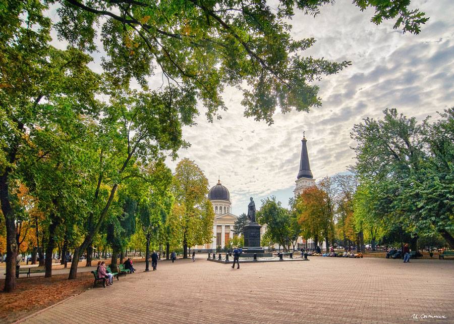 Прогноз погоды в Одессе на сегодня, 22 сентября 2019 года - Одесса ...