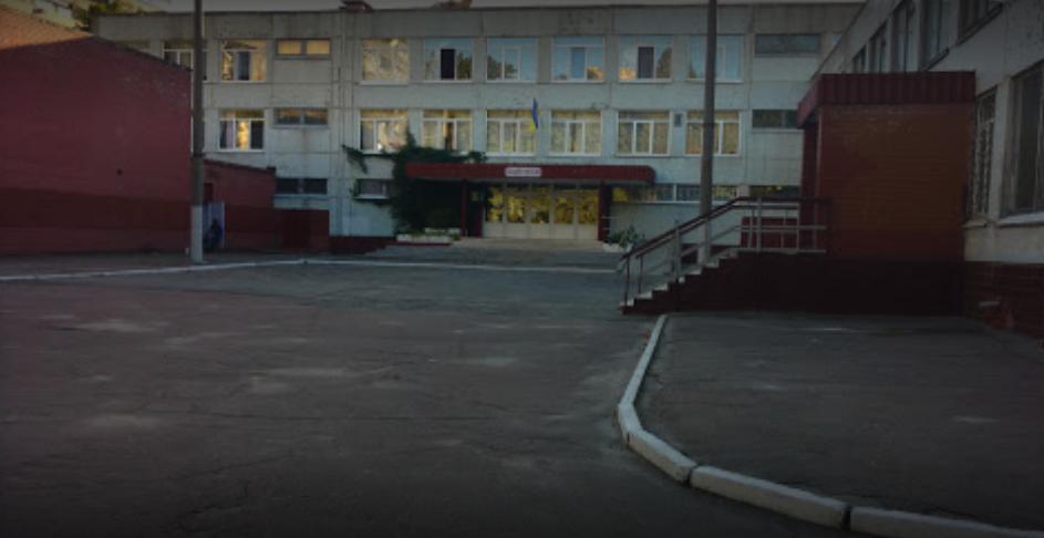 В Днепре был пожар в 52-й школе - Днепр Vgorode.ua