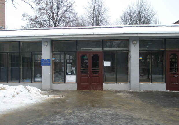 Учебно-воспитательный комплекс «Академическая гимназия» №45. Адрес ...