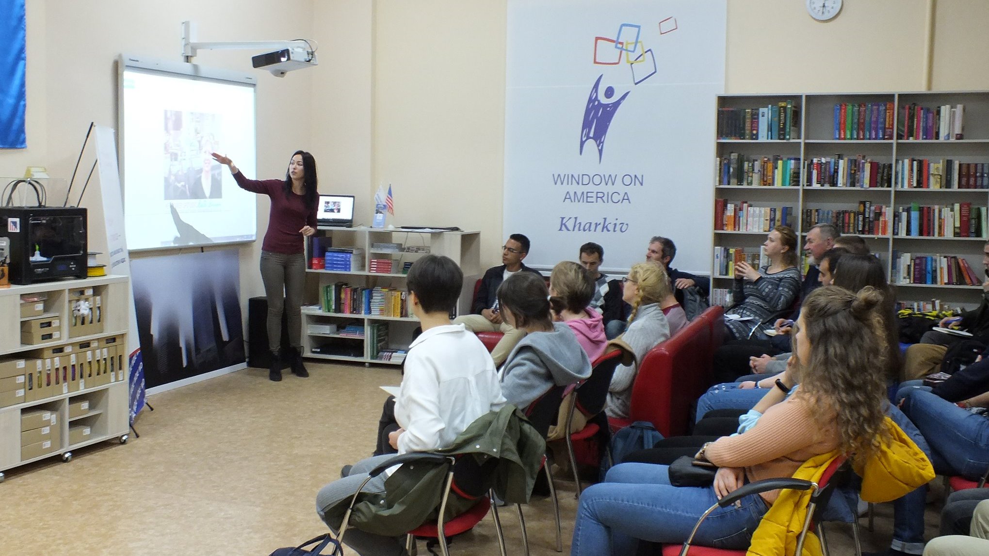 Window on America (Окно в Америку) в Харькове (адрес, телефон ...