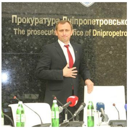 Роман Романович Федик - Днепр Vgorode.ua